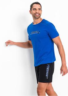 Pyjamas pour les hommes au meilleur prix – bonprix